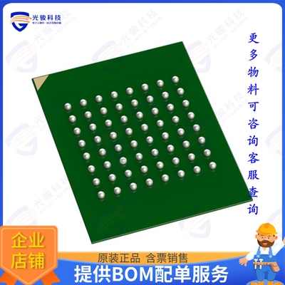 RC28F320C3TA110集成电路IC FLASH 32MBIT PAR 64EASYBGA