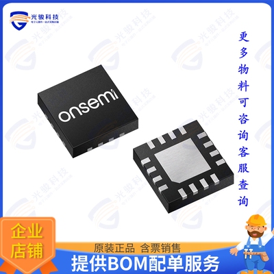 NIV3071MTW6TWG集成电路ELECTRONIC FUSE (EFUSE) 4-CHANNE
