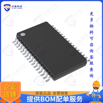 TAS5760MDAPR集成电路IC AMP D MON/STER 55.2W 32HTSSOP