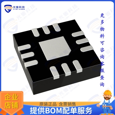 HMC594LC3BTR 射频元件IC RF AMP RADAR 2GHZ-4GHZ 12SMT