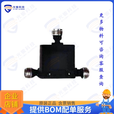 AM2500-2900CIR117 射频元件2.500-2.900 GHz Circulator