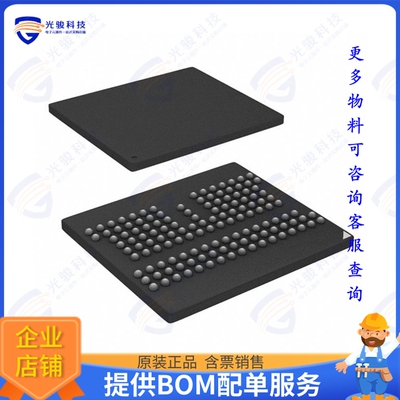 W978H6KBVX2I集成电路IC DRAM 256MBIT PAR 134VFBGA