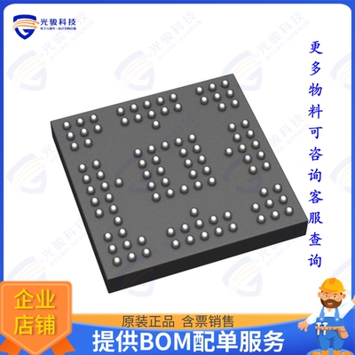 LPC55S28JEV98K集成电路IC MCU 32BIT 512KB FLASH 98VFBGA