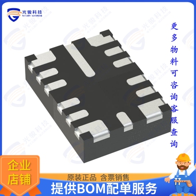 LMQ61460AASQRJRRQ1集成电路IC REG BUCK ADJ 6A 14VQFN