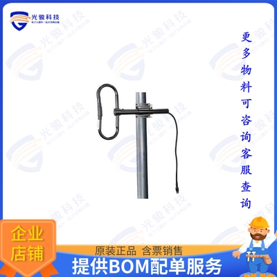 PEANED1014 射频元件Antenna Folded Dipole 400-520 MH
