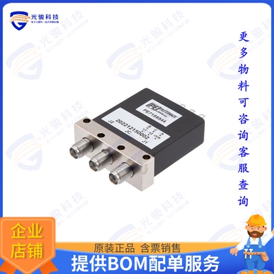 PE71S6544 射频元件SPDT, IP64 Rated Electromechanic