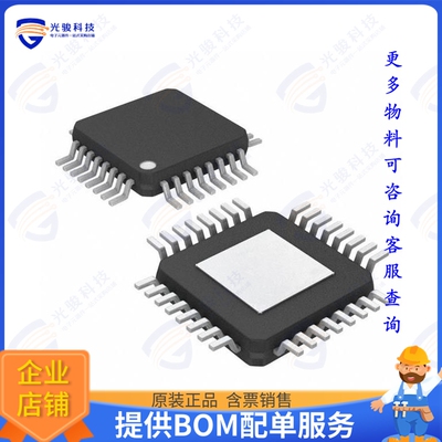 SY69753ALHG集成电路IC CLK DATA REC SDH 155MBPS