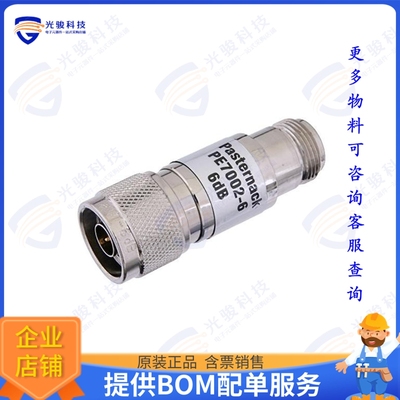 PE7002-6 射频元件6 dB Fixed Attenuator, N Male to