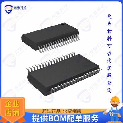 UCC5870QDWJRQ1集成电路IC GATE DRVR LOW-SIDE 36SSOP