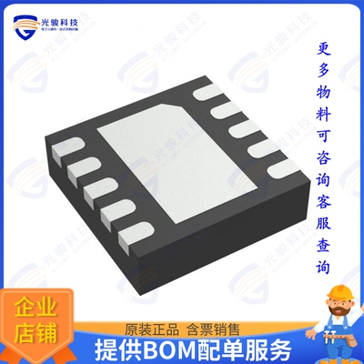 BQ24018DRCT集成电路IC BATT CHG LI-ION 1CELL 10VSON