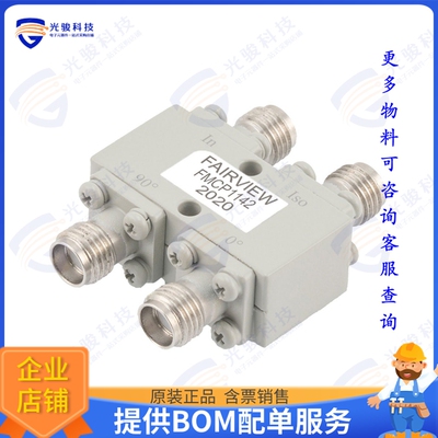 FMCP1142 射频元件HYBRID SMA 6MHZ-18GHZ 30 W