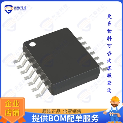 OP491GRUZ-REEL集成电路IC OPAMP GP 4 CIRCUIT 14TSSOP