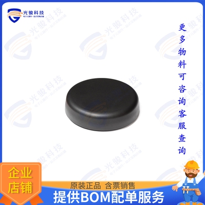2J6586BGFA-M18-SP 射频元件DISC 5IN1 5GNR/4GLTE/3G/2G MIMO