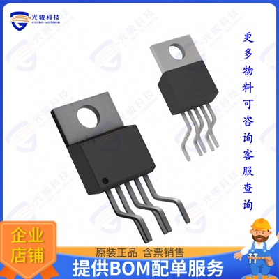 LM1875T/LF03集成电路IC AMP CLASS AB MONO 25W TO220-5