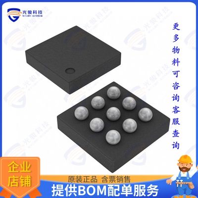 DRV2625YFFT集成电路IC MOTOR DRIVER 2.7V-5.5V 9DSBGA