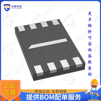 W25Q80RLXHJQ TR集成电路SPIFLASH, 8M-BIT, 4KB UNIFORM SE