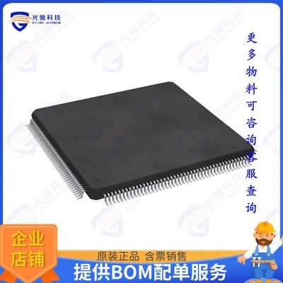 STM32H747IGT6集成电路IC MCU 32BIT 1MB FLASH 176LQFP