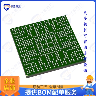 MIMX8UD7DVP08SC集成电路I.MX8ULP, DUAL 800MHZ