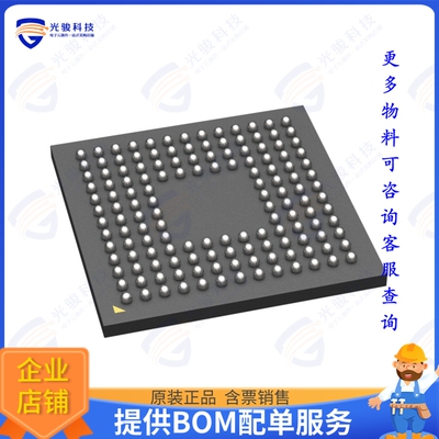 ATSAME70Q21A-CFNT集成电路IC MCU 32BIT 2MB FLASH 144UFBGA
