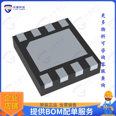 NCP367DPMUECTBG集成电路IC VOLT PROTECTRION OCP OVP 8DFN