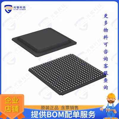XC3S1200E-4FGG400C集成电路IC FPGA 304 I/O 400FBGA