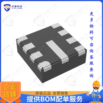 LMR36503RS5QRPERQ1集成电路IC REG BUCK 5V 300MA 9VQFN