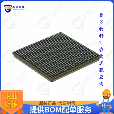 MPC8548EPXAUJB集成电路IC MPU MPC85XX 1.333GHZ 783FCBGA