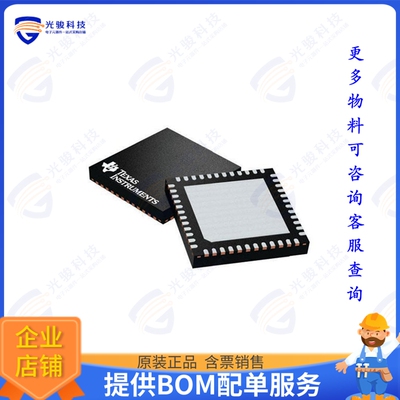 SN75DP130SSRGZT集成电路IC VIDEO REDRIVER 48VQFN