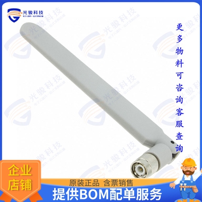 SPDA17806/2170LAR 射频元件RF ANT 850MHZ/900MHZ WHIP TILT