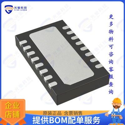 LTC3630AMPDHC#PBF集成电路IC REG BUCK ADJ 500MA 16DFN
