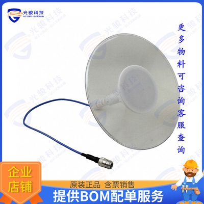 DASUTCC500MD 射频元件RF ANT 700MHZ/850MHZ FLAT PATCH