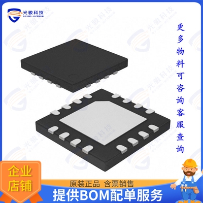 PIC16F18326-I/JQ集成电路IC MCU 8BIT 28KB FLASH 16UQFN
