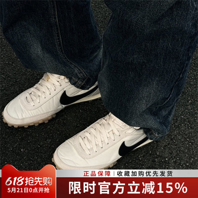 耐克男鞋轻便百搭休闲鞋