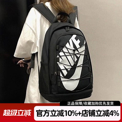 耐克男包女包新款HAYWARD学生书包电脑包运动双肩背包DV1296-010