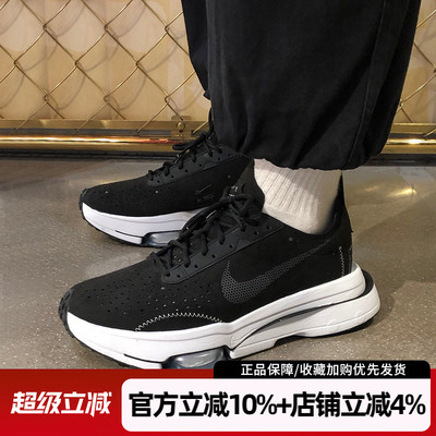 耐克男AirZoomType减震休闲鞋