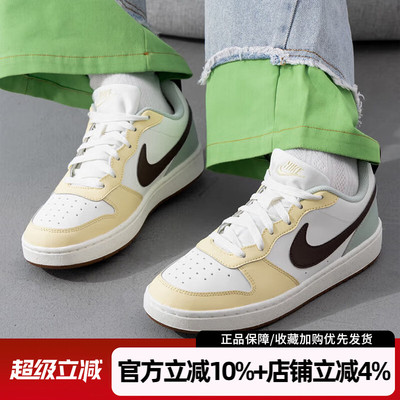 耐克COURT BOROUGH LOW RECRAFT运动板鞋复古休闲鞋女HV1804-121