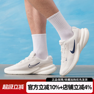 耐克UPLIFTSC男鞋轻便透气