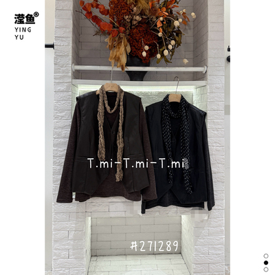 Tmi271289大码长袖马甲女套装