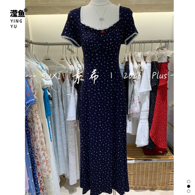 素希大码法式碎花显瘦连衣裙