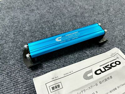 CUSCO电瓶夹电瓶固定支架适配斯巴鲁全系BRZ  GR/GT86翼豹STI傲虎