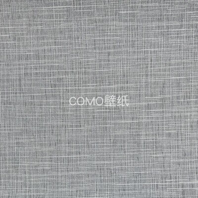 欣帛Simpo 轻奢提花无缝墙布MS-SK26051 26052 26053 26054 26055