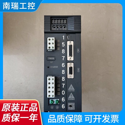 东元伺服电机JSMAPBH13A7AYA7ABYAAAY驱动器JSDL250A3