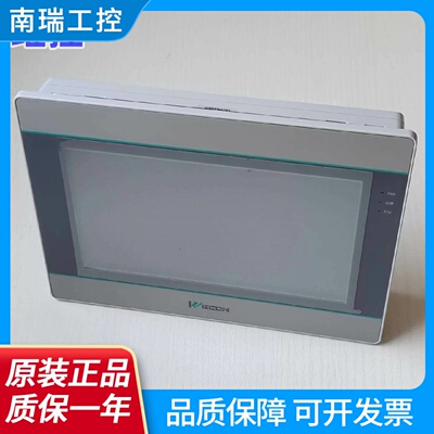 维控触摸屏WECONPI3070ig03070iePI3102ig10.2寸PI3043ieT