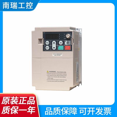 变频器AC60T3R75G1R5P重载0.75KW轻载1.5KW380V