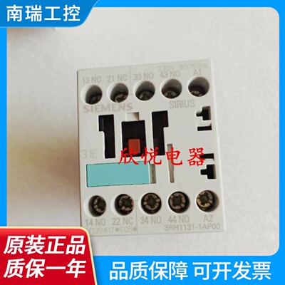 3RH11311AP003RH11401AP003RH11221AP00接触器式中间继电器