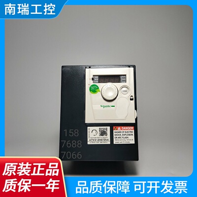 施耐德变频器ATV312H037055075N4HU15HU22HU30HU405575N4