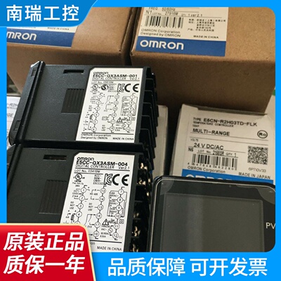 温控器E5CCQX2ASMCX2ASMCQ3ASMQX3ASM000004006003002