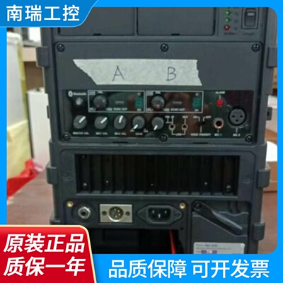 全新适用于MiproMA505无线扩音器ICR18650F22.2V6S2P电池