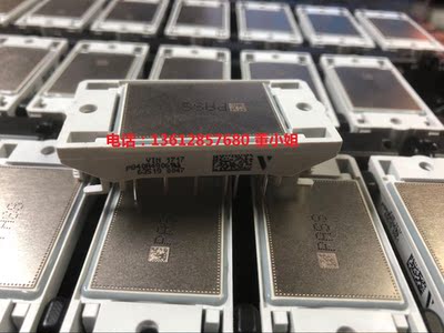 P840A4906 P849A4906 P840A4907全新原装VINCO模块正品现货