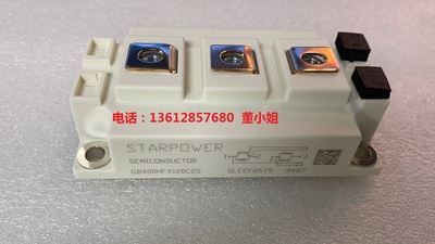 GD150HFK120C2S GD200HFK120C2S GD200HFL120C2S GD200HFU120C2S